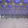 DECC - Qatar Venues